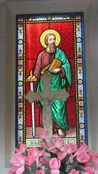 Cimetière du Père Lachaise - APPL - PIGACHE Victor Paul (1847-1915)