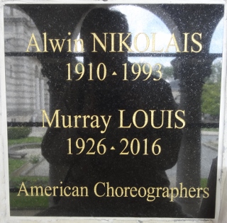 Cimetière du Père Lachaise - APPL - LOUIS Murray (1926-2016)