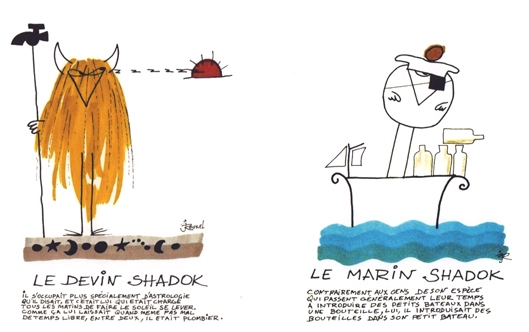 Cimetière du Père Lachaise - APPL - ROUXEL Jacques (1931-2004)