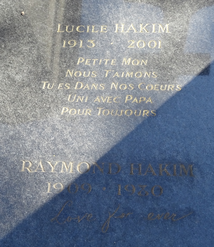 Cimetière du Père Lachaise - APPL - HAKIM Robert (1907-1992)