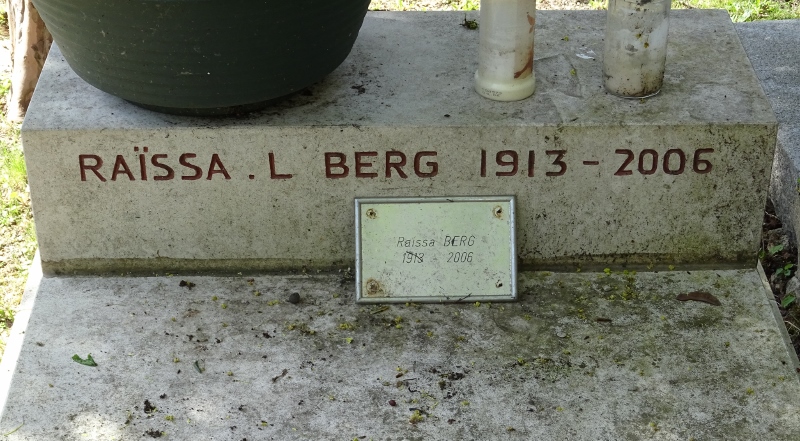 Cimetière du Père Lachaise - APPL - BERG Raïssa (1913-2006)