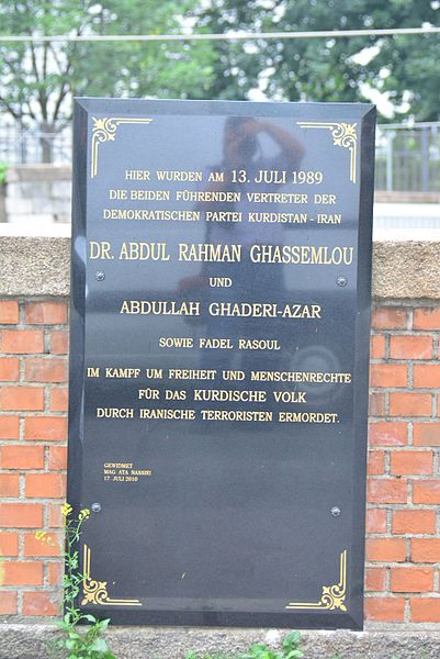 Cimetière du Père Lachaise - APPL - GHASSEMLOU Abdul Rahman (1930-1989)