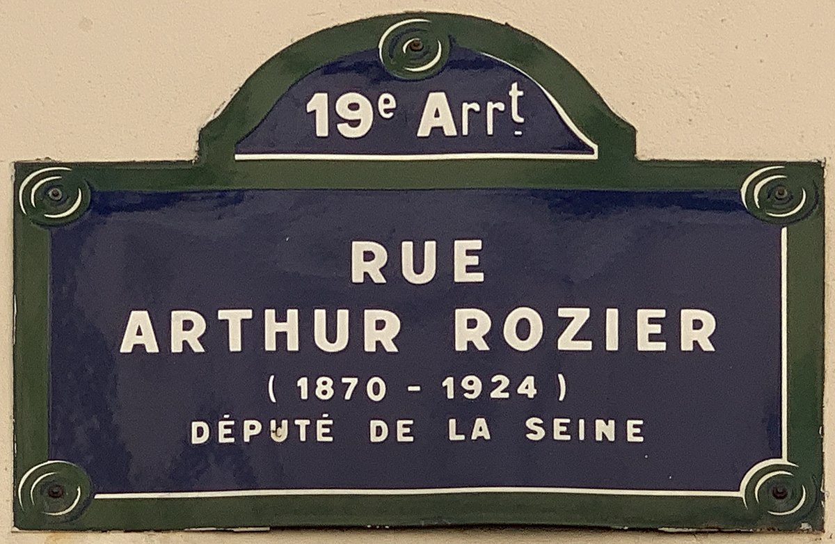 Cimetière du Père Lachaise - APPL - ROZIER Arthur (1870-1924)