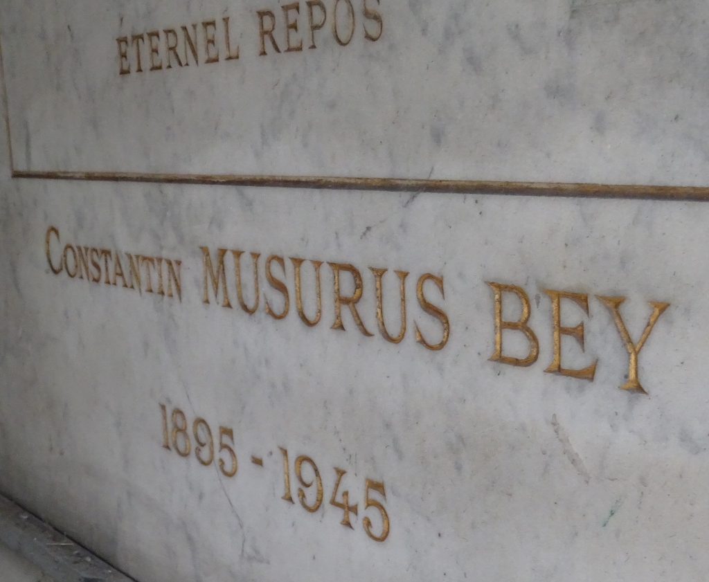 Cimetière du Père Lachaise - APPL - MUSURUS Paul (1841-1927)