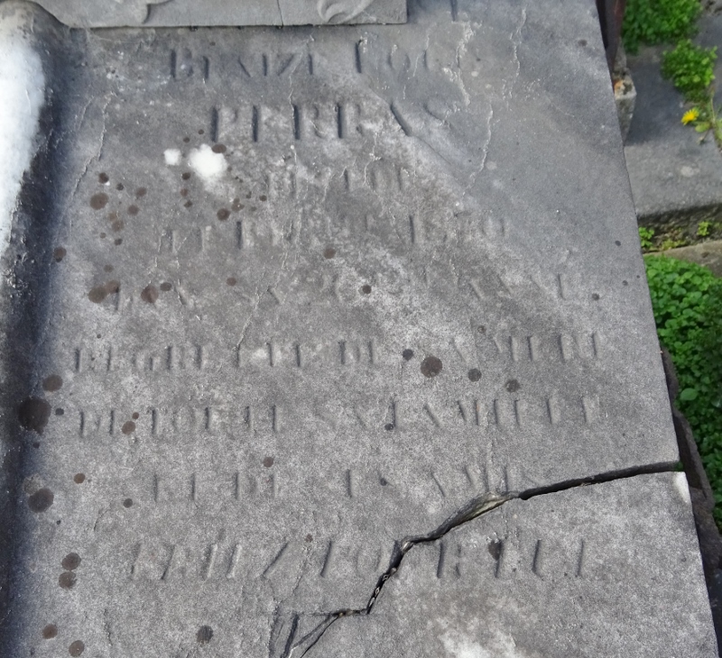 Cimetière du Père Lachaise - APPL - PERRAS François (1825-1870)