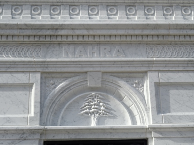 Cimetière du Père Lachaise - APPL - NAHRA Elias (1971-2020)