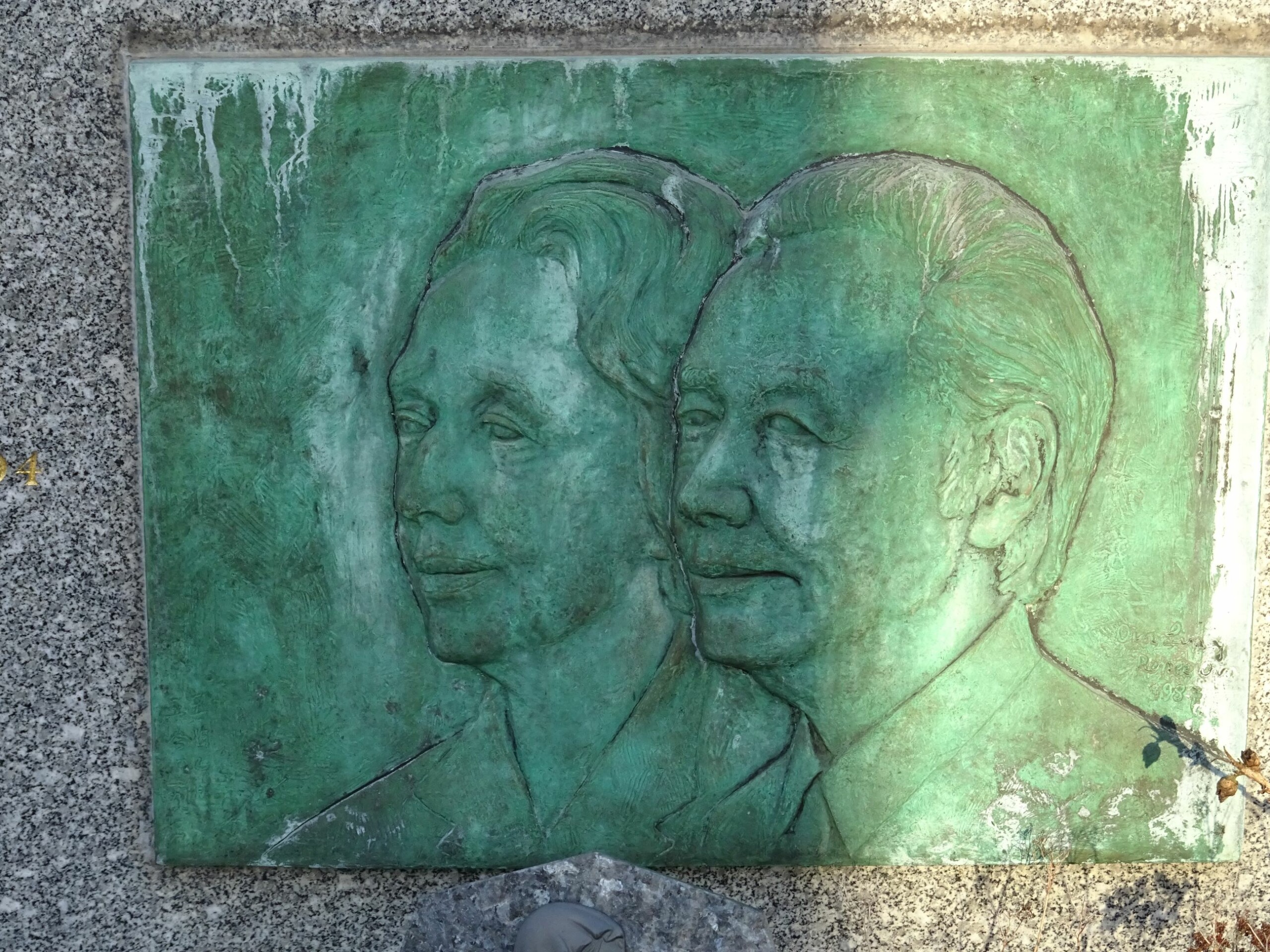 Cimetière du Père Lachaise - APPL - LU Chakwan (1906-1994)