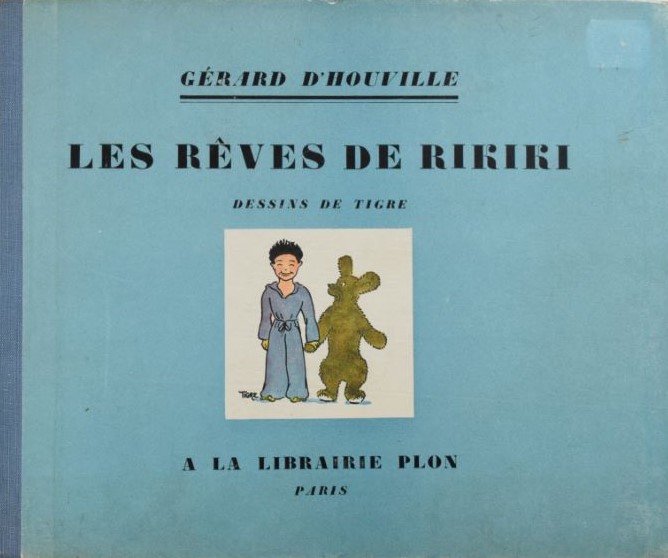 Cimetière du Père Lachaise - APPL - REGNIER Pierre Marie Joseph Henri ...