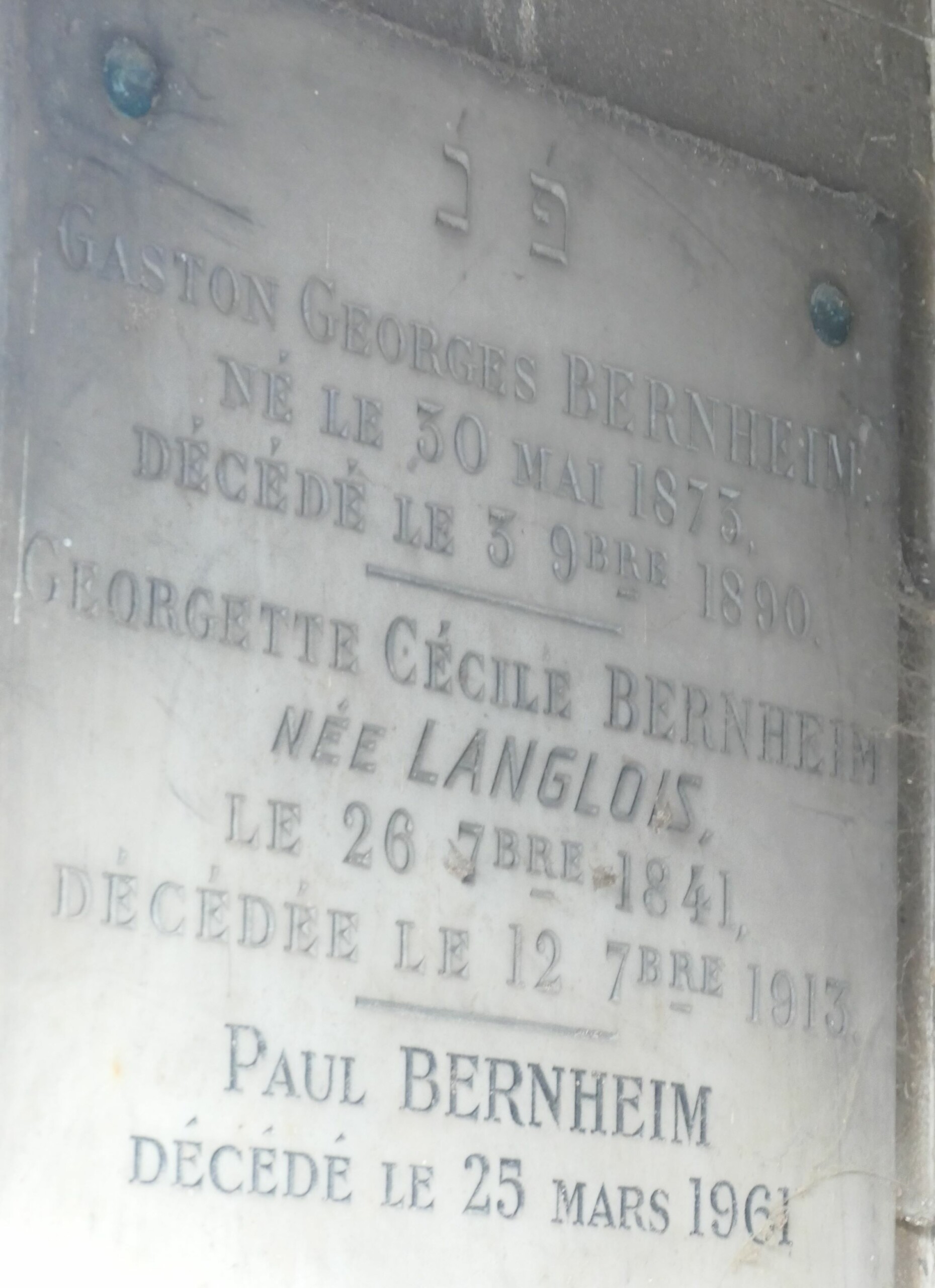 Cimetière du Père Lachaise - APPL - BERNHEIM Gaston Georges (1873-1890)