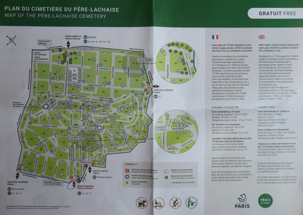 Cimetière du Père Lachaise - APPL - Plans du cimetière (21ème siècle)