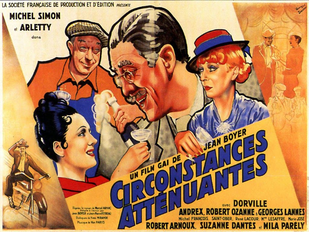 Cimetière du Père Lachaise - APPL - OZANNE Robert (1902-1941)